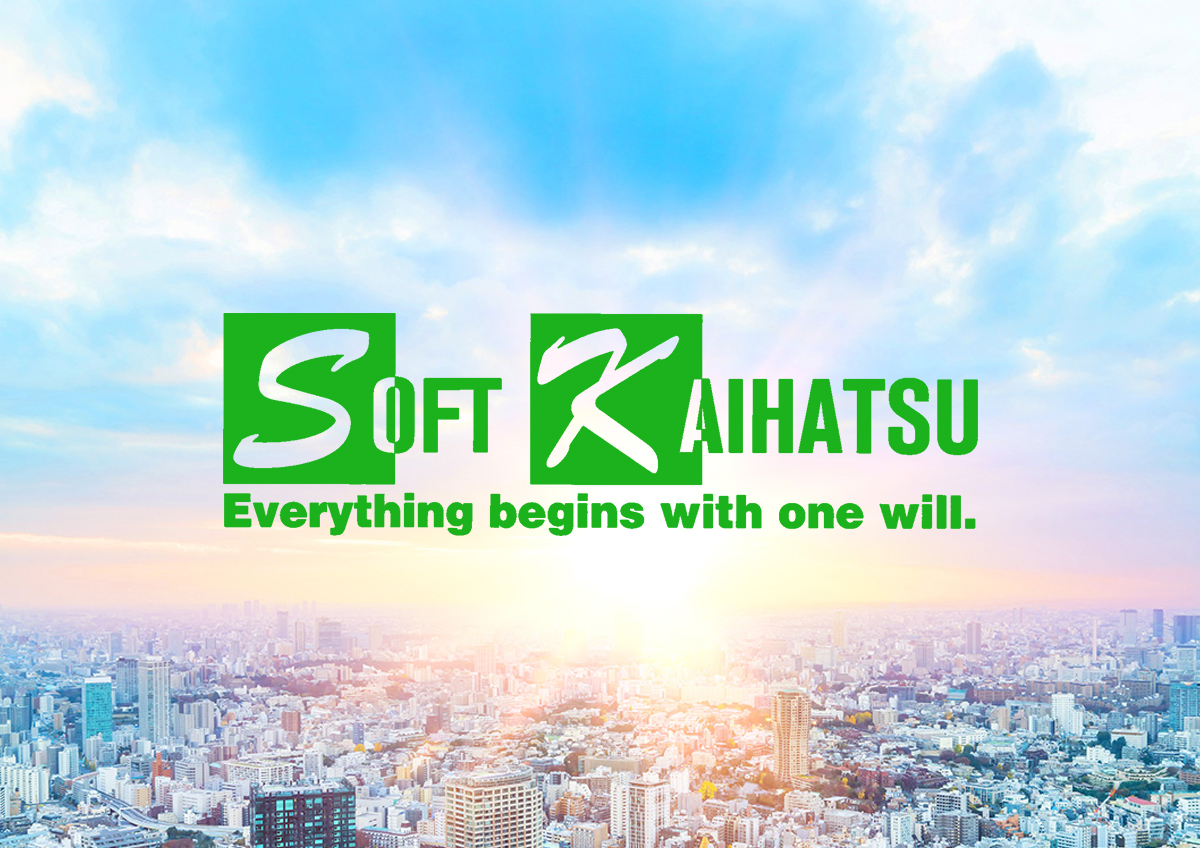 株式会社ソフト開発 - Area87