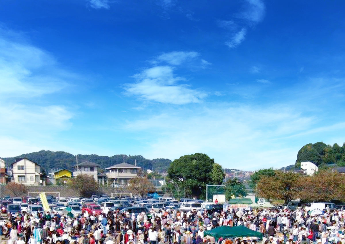 金井商店会 - Area87